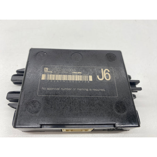 Toyota Yaris Immobilizer Control Module GR 2021 | Torque Motors