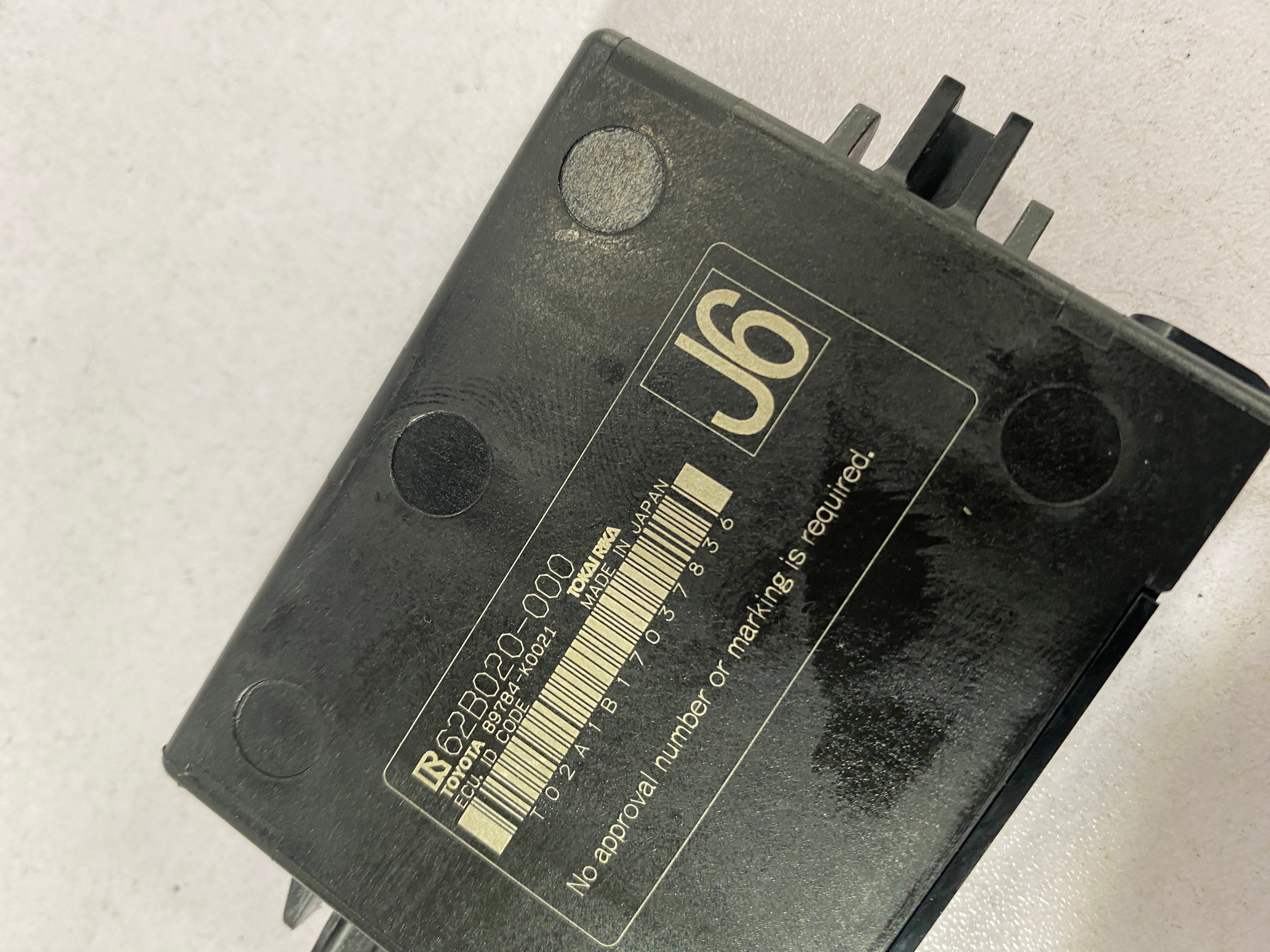 Toyota Yaris GR immobiliser control module 2022 | Torque Motors