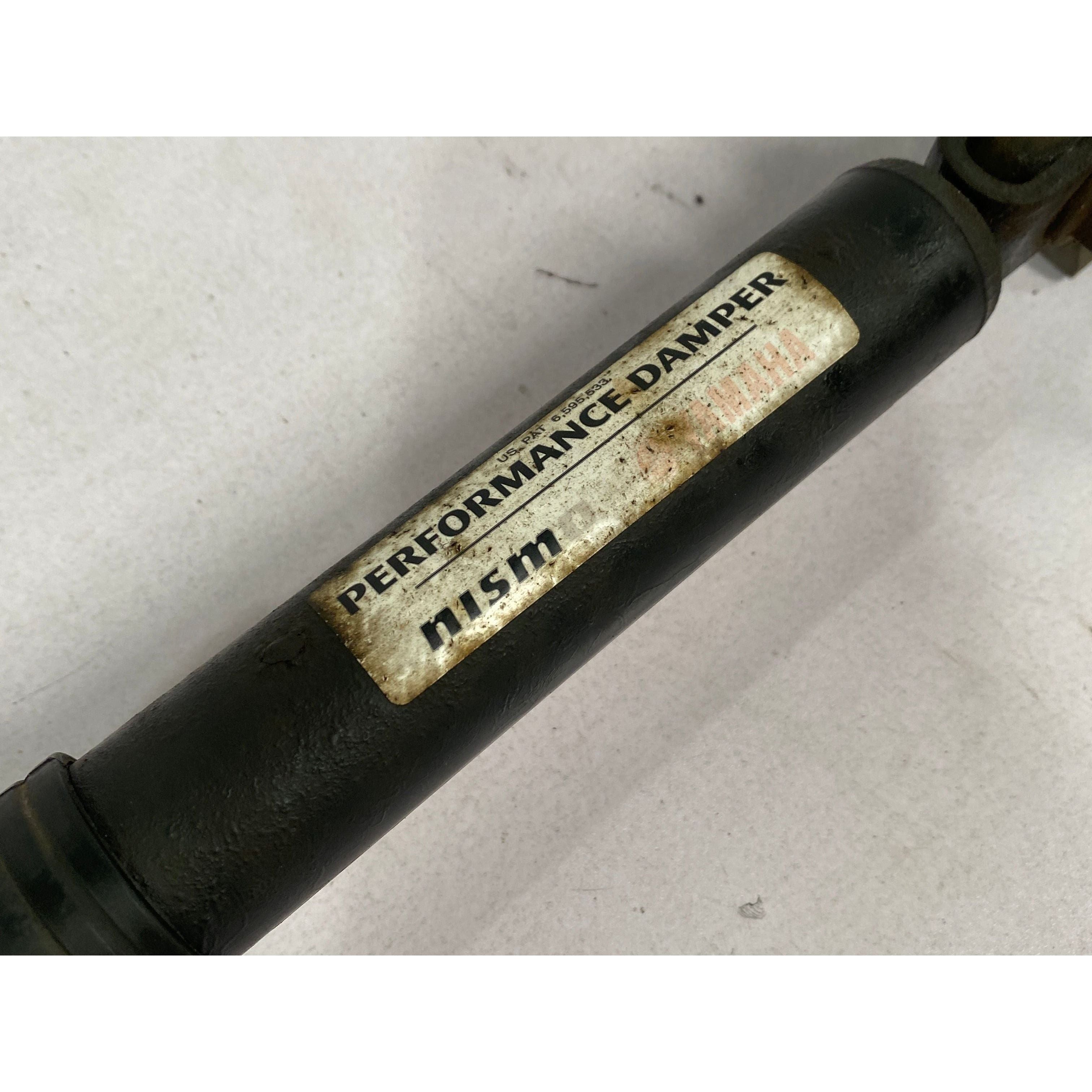 Nissan 370z Subframe damper brace 2016 | Torque Motors