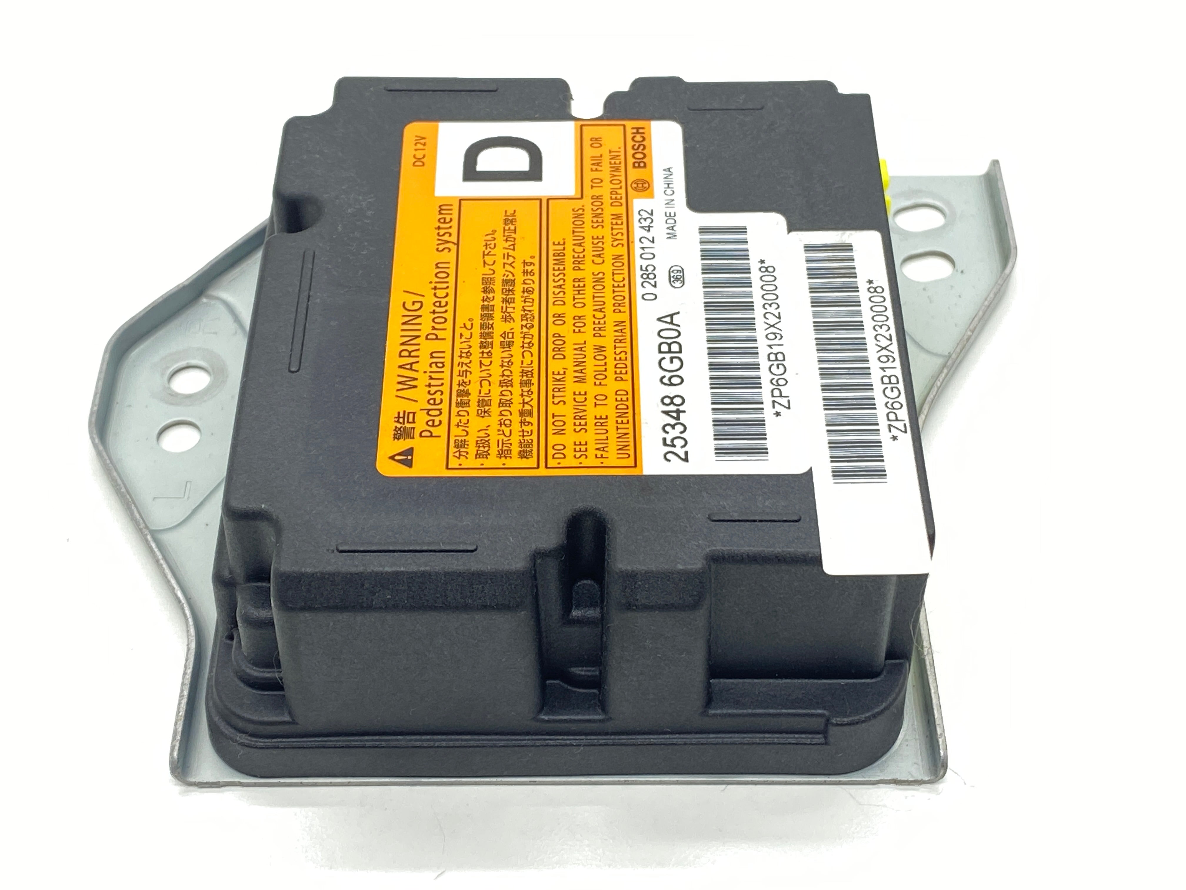 Nissan 370z airbag control module Nismo 2020 | Torque Motors