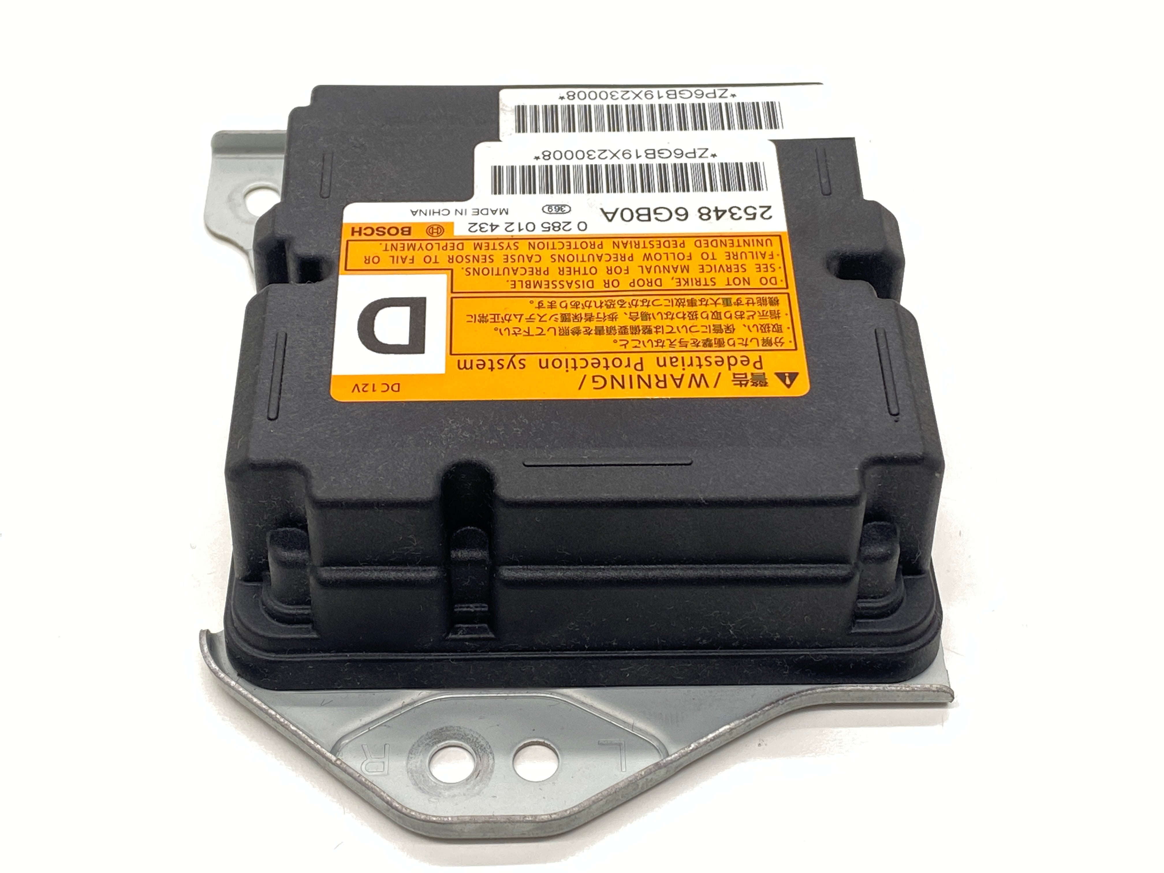 Nissan 370z airbag control module Nismo 2020 | Torque Motors