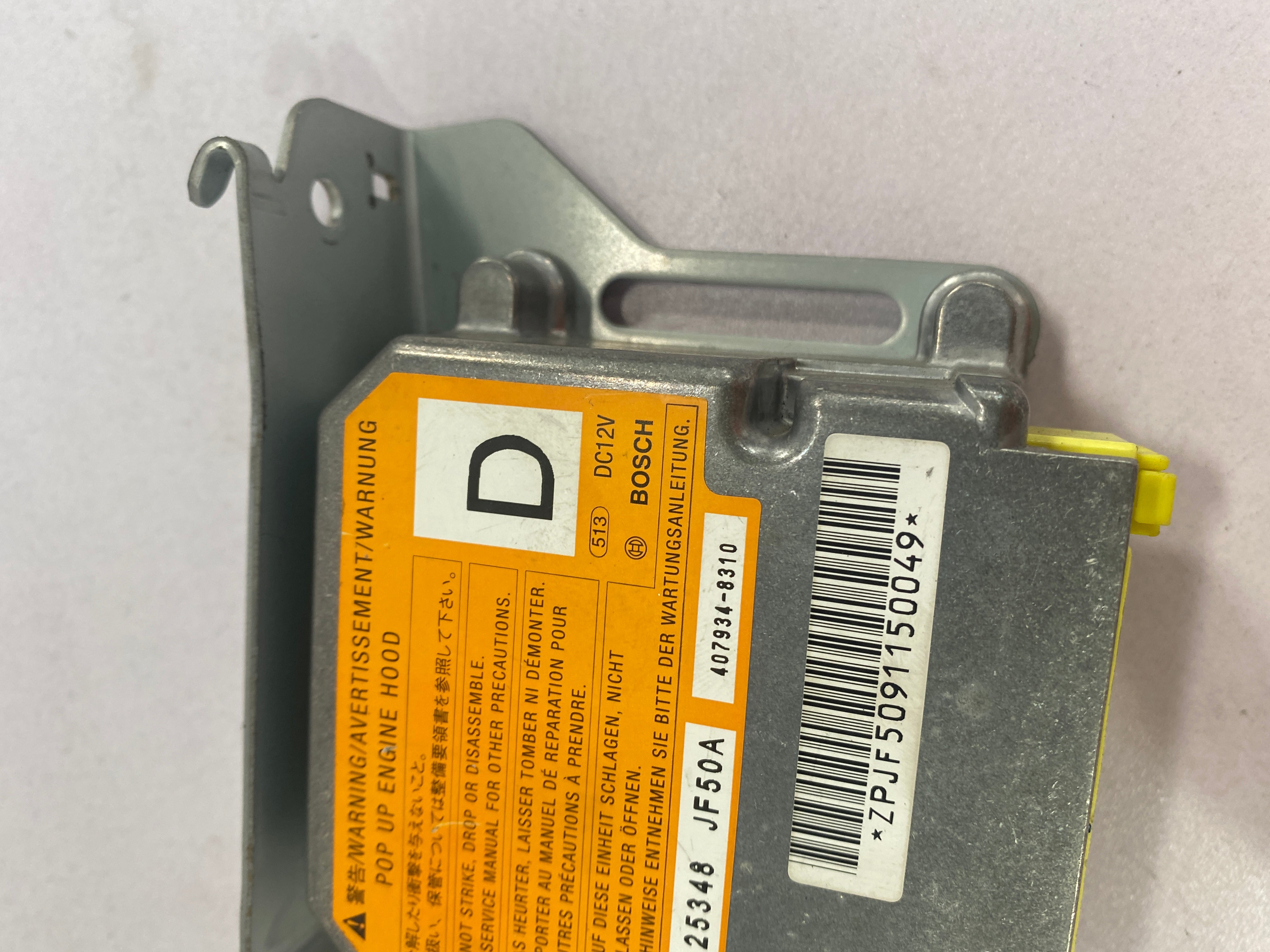 Nissan GTR R35 Pedestrian Safety Ecu 2009 GT-R Skyline | Torque Motors