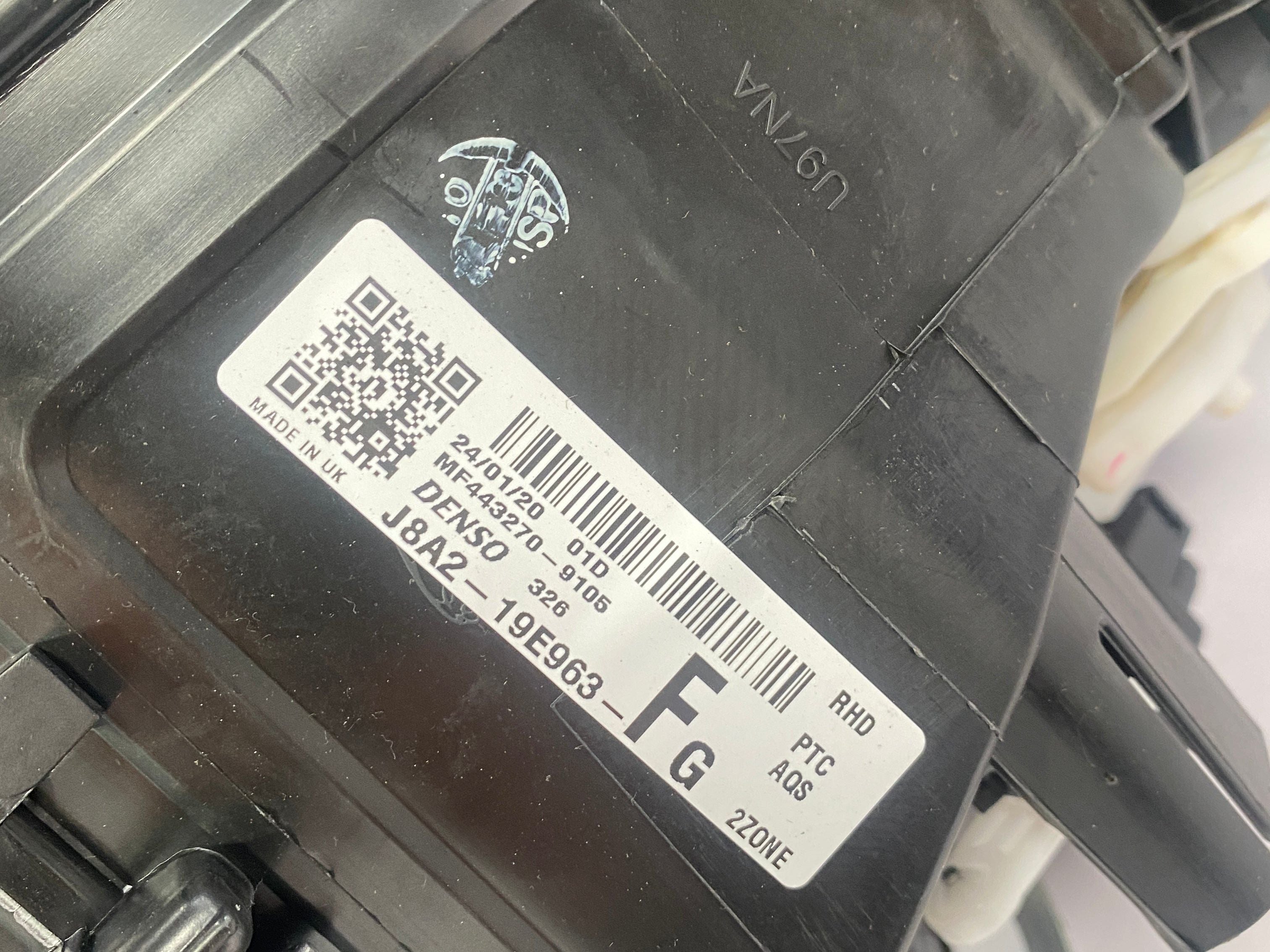 Range rover Velar Heater climate radiator matrix box 2020 D180 R Dynam ...