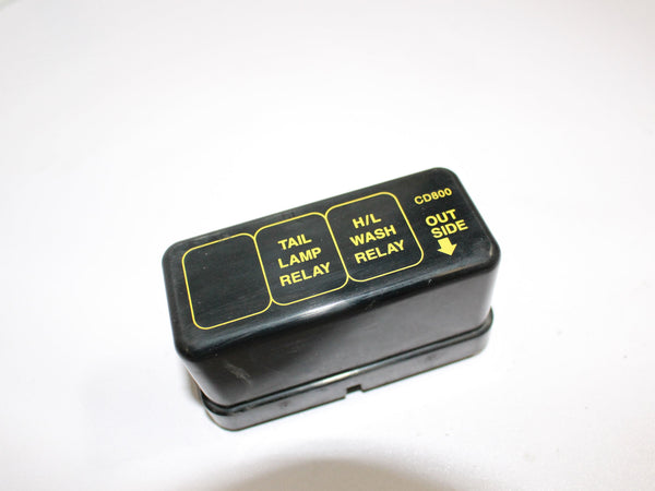 Nissan 350z Relay fuse box cover | Torque Motors