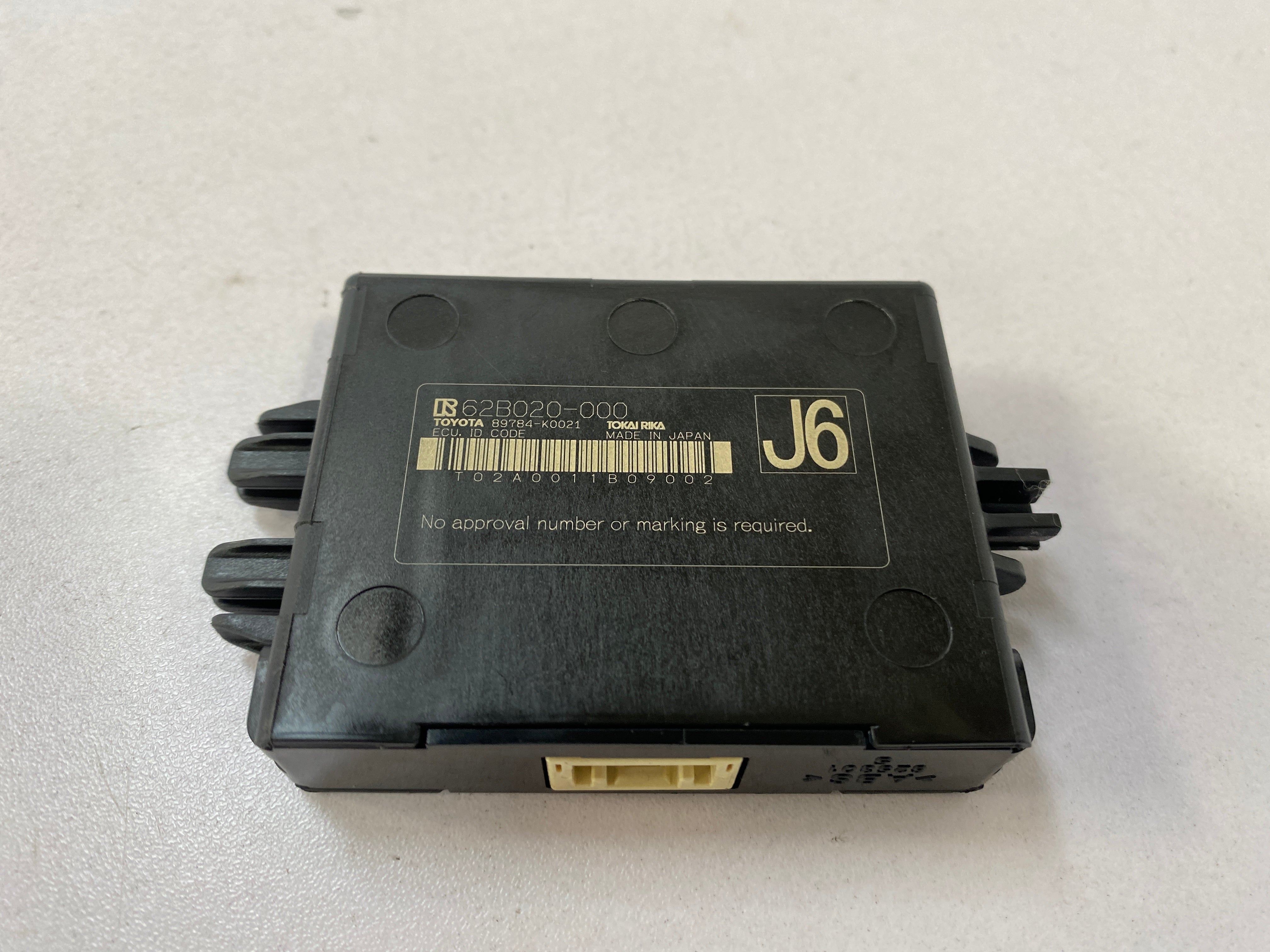 Toyota Yaris GR immobiliser control module 2021 89784-k0021 | Torque Motors