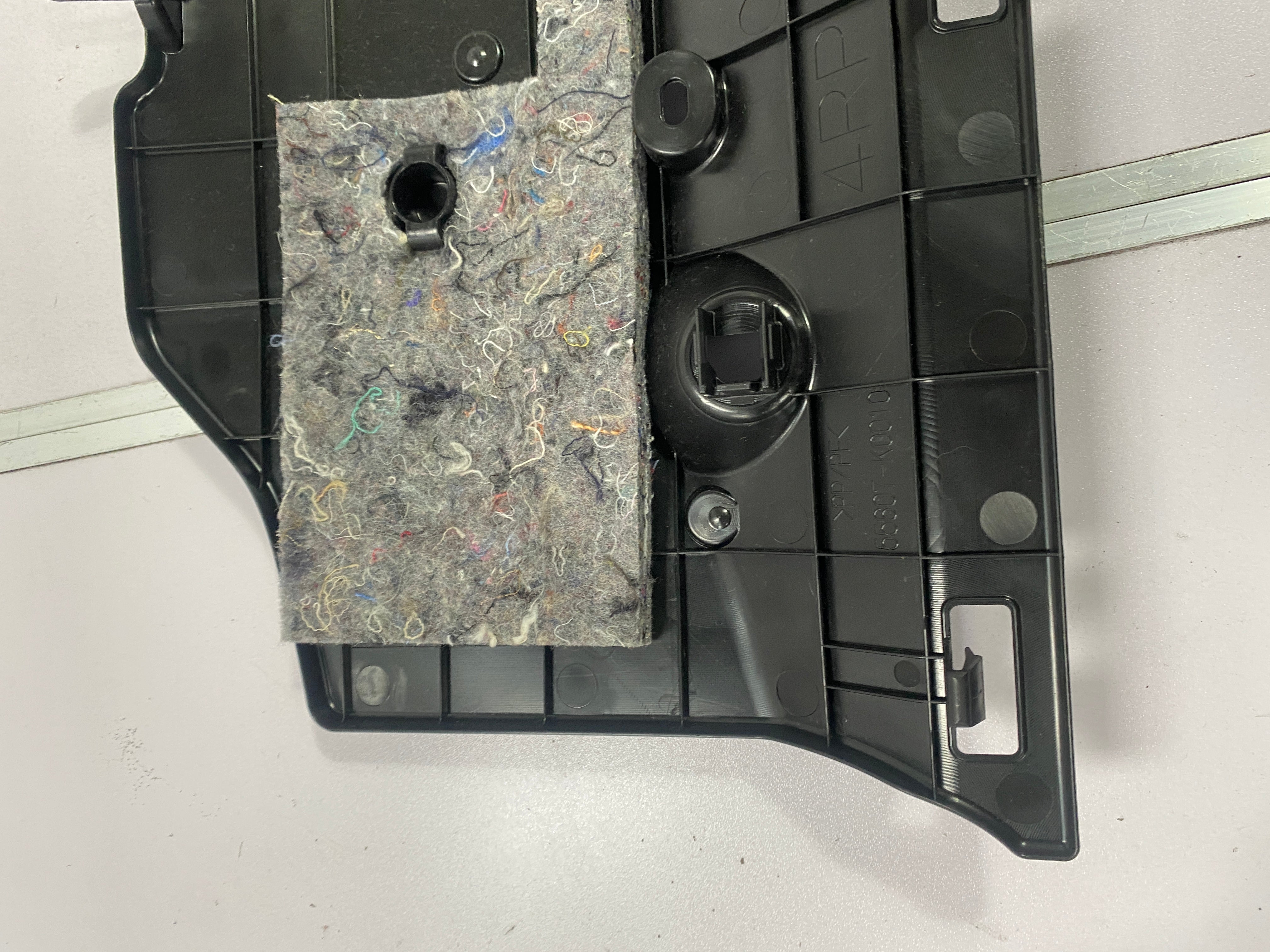 Toyota Yaris GR under dash trim footwell 2021 55607-k0010 | Torque Motors